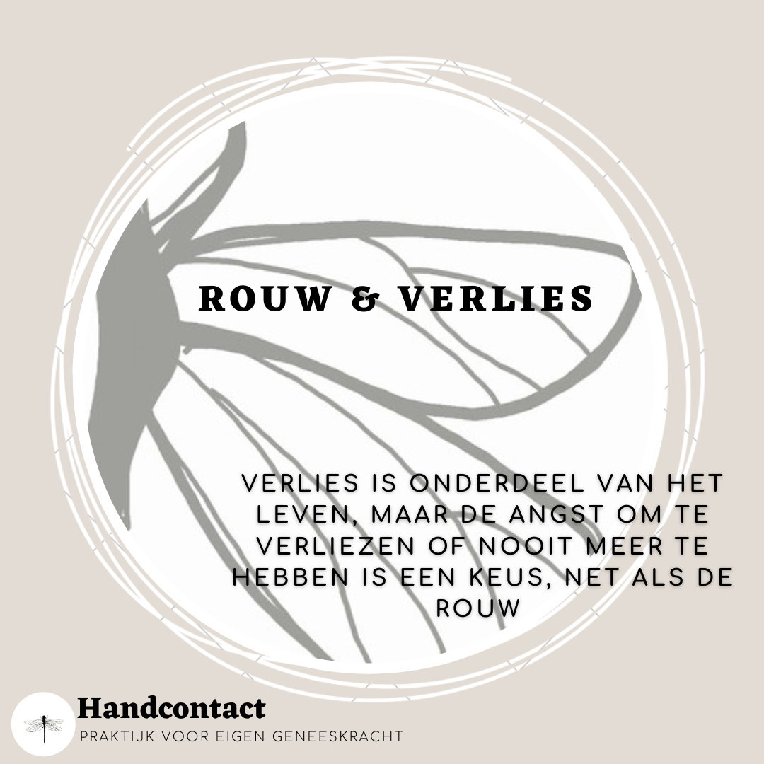 Broeken passen in de supermarkt – Handcontact